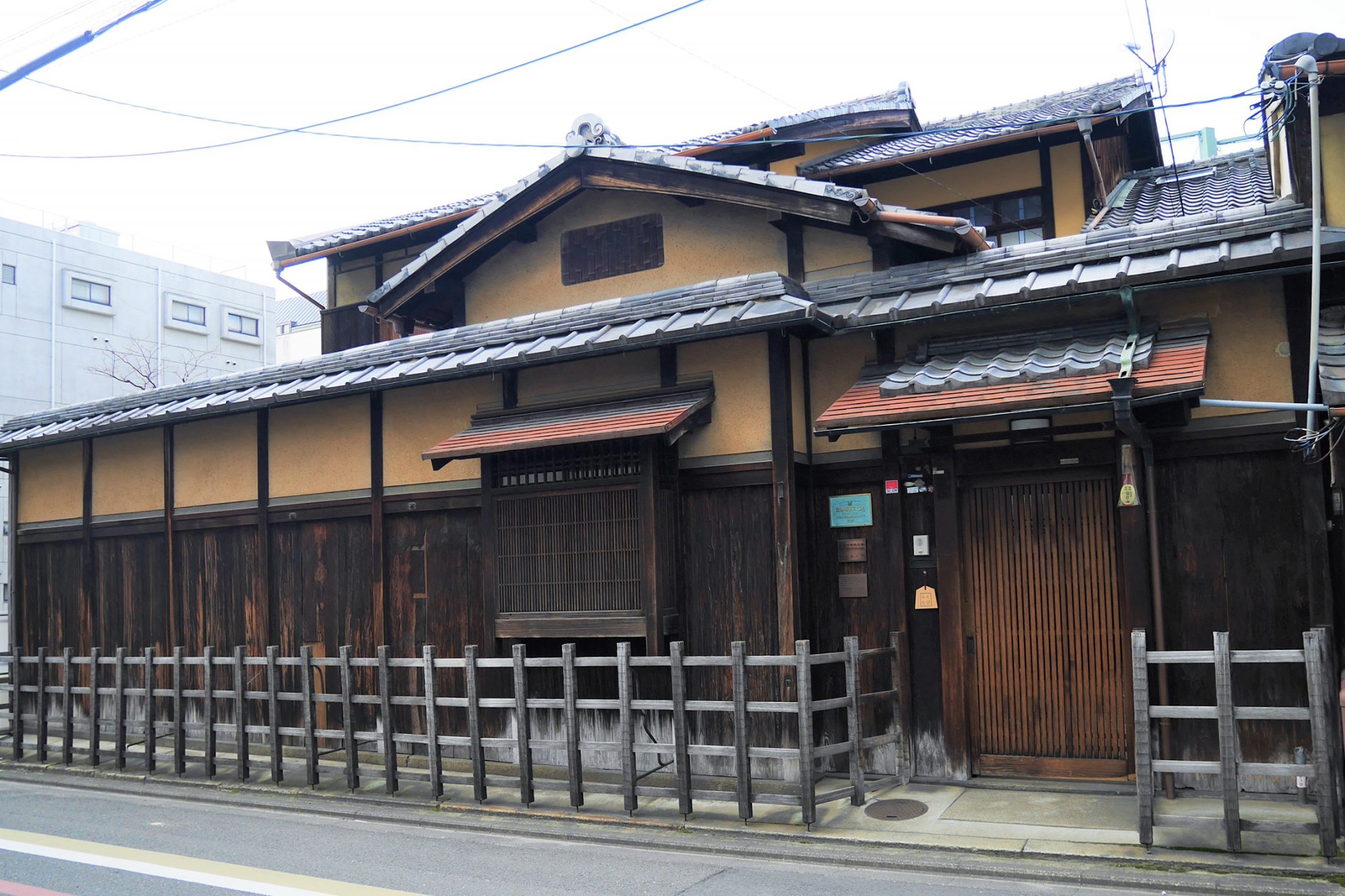 Kyo-Machiya, town house tour - WaRaiDo